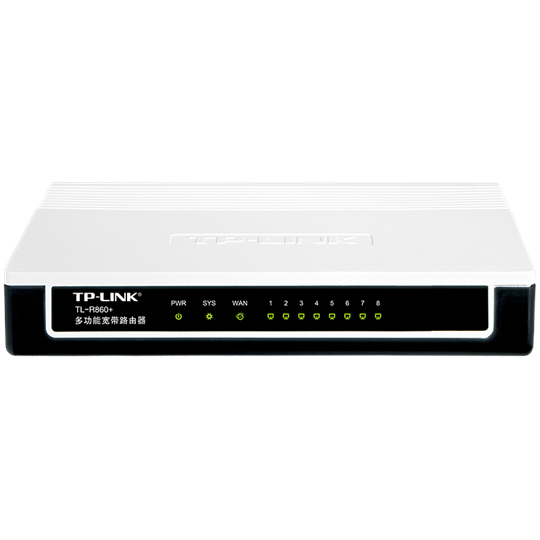 TP-LINK TL-R860+ 8口有线路由器流量带宽控制企业级办公分线器_虎窝淘