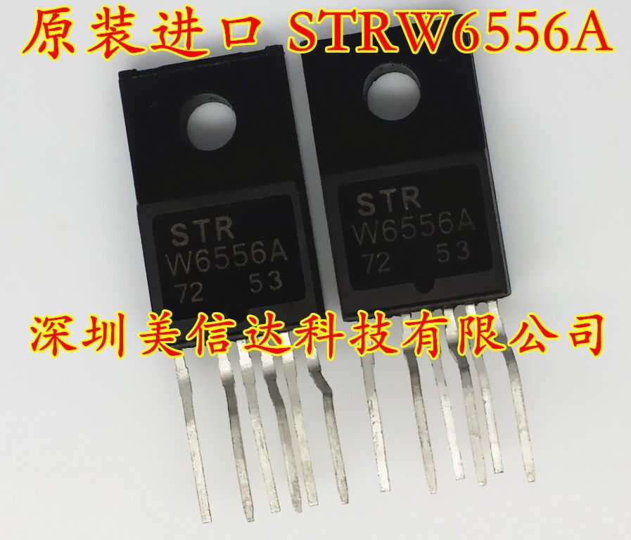 原装进口液晶电源模块 STRW6556A STR-W6556A质量保证_虎窝淘