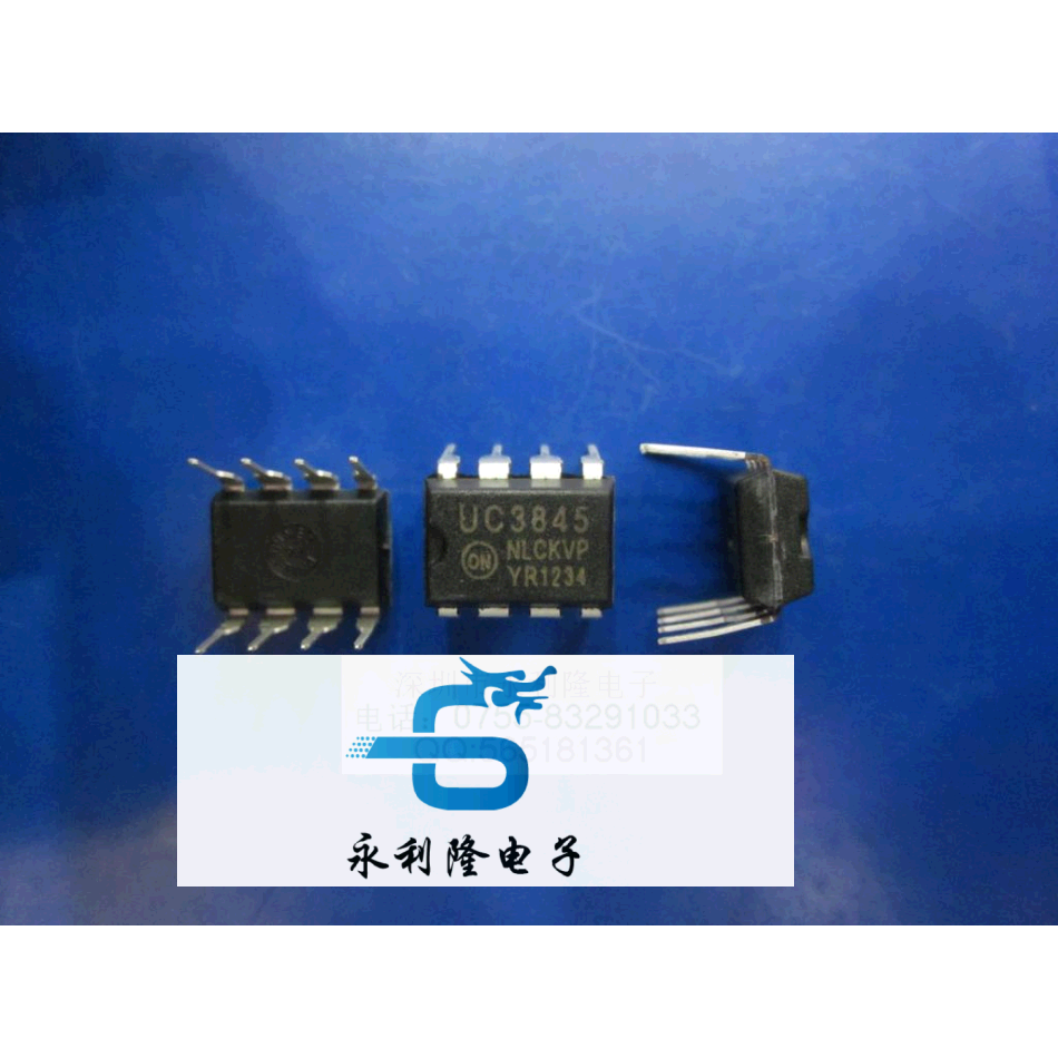电流模式PWM控制器 UC3845 UC3845AN直插DIP-8国产_虎窝淘