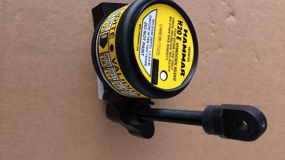 原装进口 330119 Hammar H20R静水压力释放器-救生筏 海马释放器 - 价格382