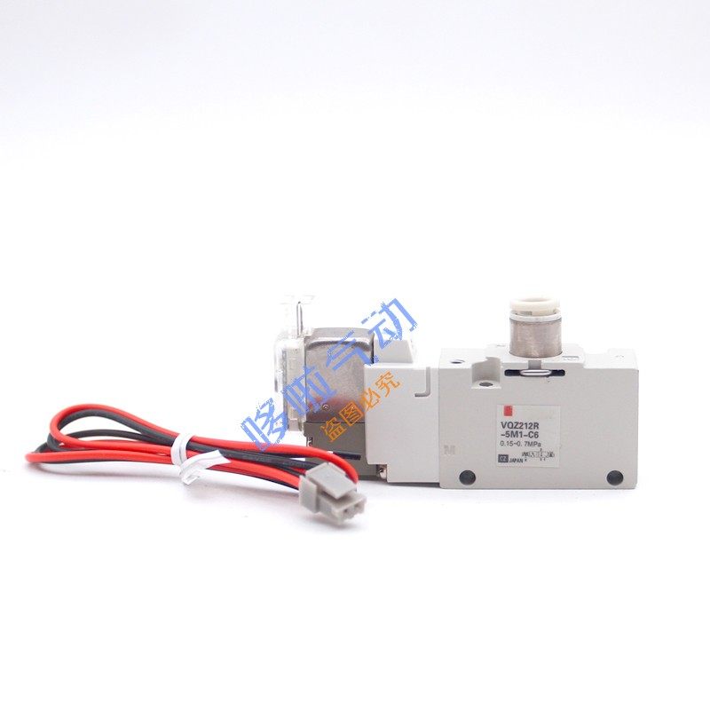SMC电磁阀VQZ212-5M1-C4-C6 VQZ212BR-5G1 VQZ212R-5LO1-Q_虎窝淘