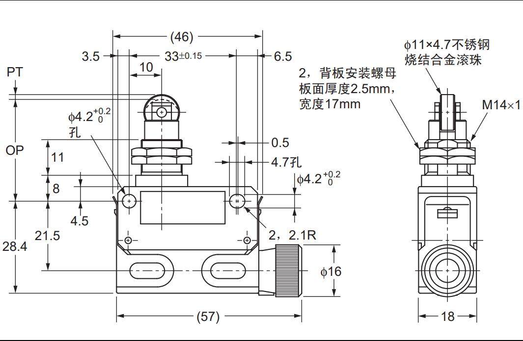 微动行程限位开关SLP SL1-A E H D P B SL1-AKK EK DK HK A1 AC P_虎窝淘