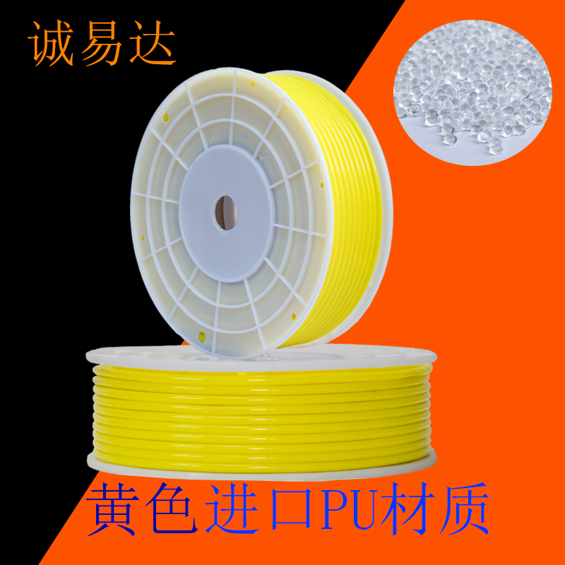 PU8*5高压气管空压机黄色气动软管8MM气泵12/10*6.5/6*4*2.5气线_虎窝淘