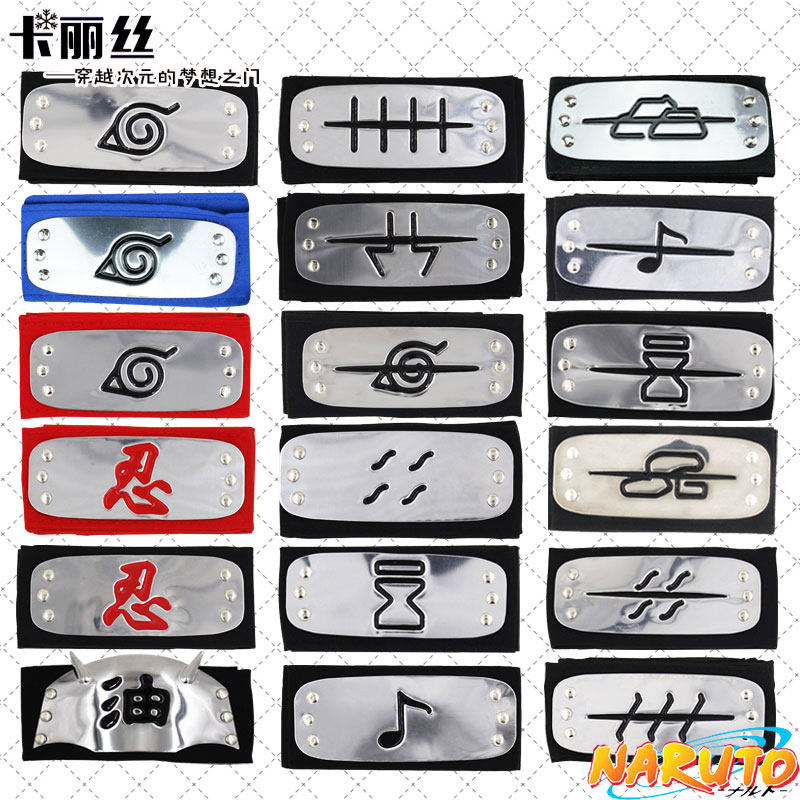 Naruto forehead protector - circlenaxre