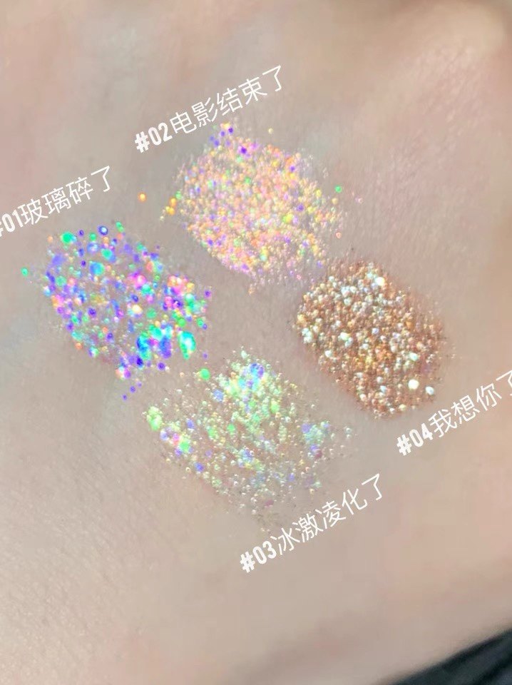 一滴泪可以退休了純欲感仙女泪封神花洛莉亚新品液体眼影010203_虎窝淘