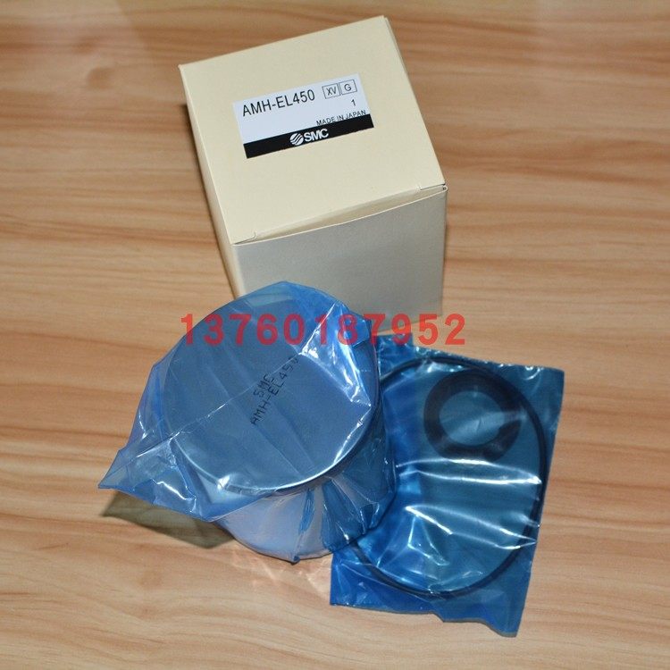 国产精品SMC型滤芯AMD-EL450 AMG AMF AMH AME AM AFF-EL11B_虎窝淘