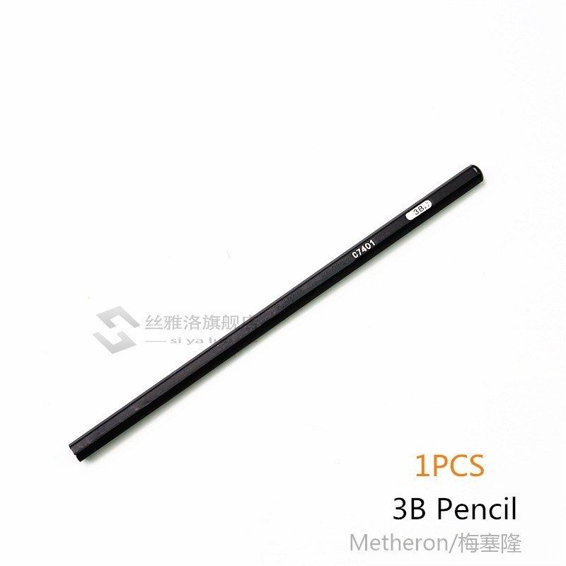5B 4B 3B Drawing sketch pencil high quality is not easy to b_虎窝淘