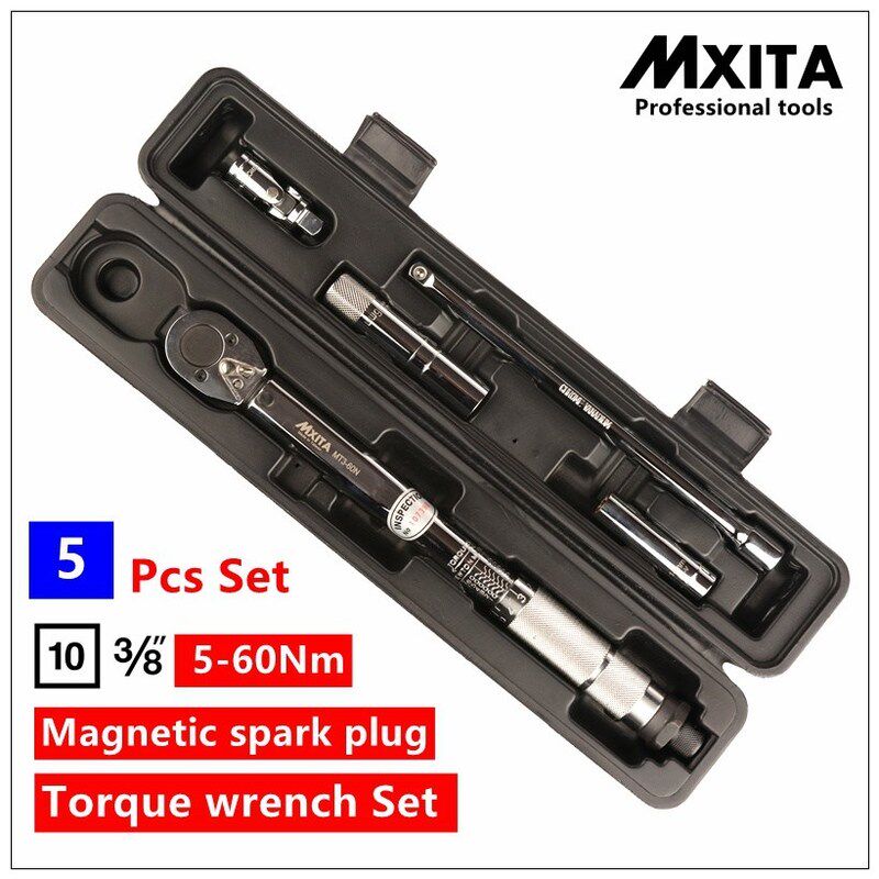 MXITA 1/4inch 1 25NM Click Adjustable Torque Wrench Bicycle_虎窝淘