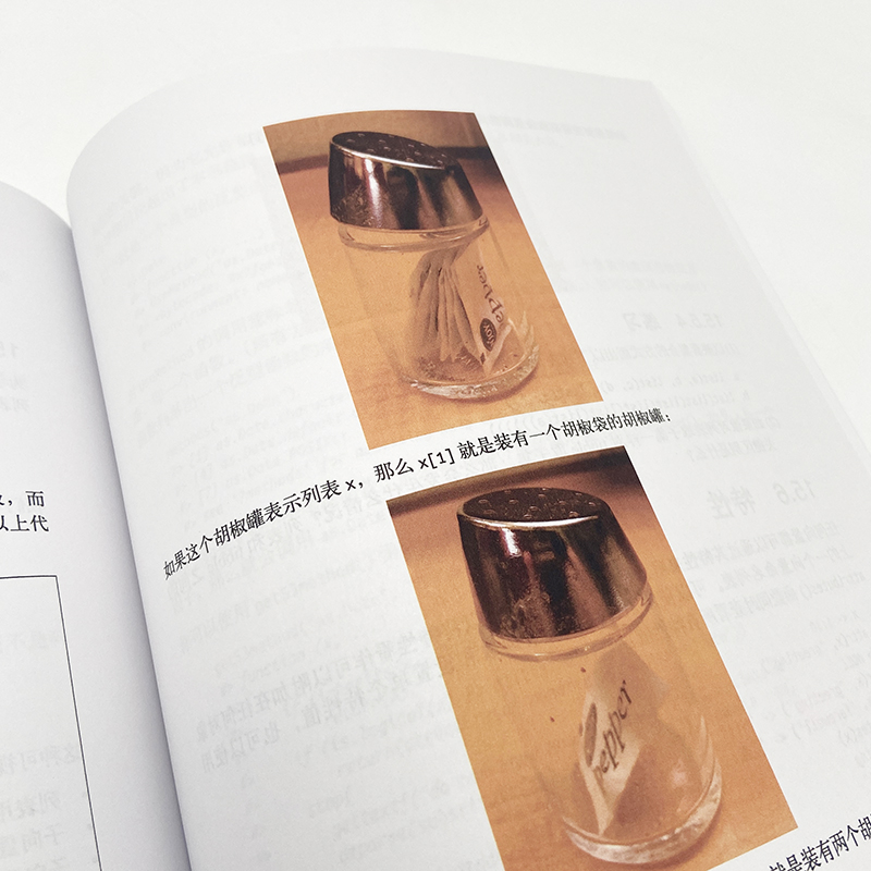 R数据科学 R语言数据科学项目实战指南精通数据科学数据可视化数据统计模型入门教程 R语言精华多种工具解决数据科学难题正版虎窝淘