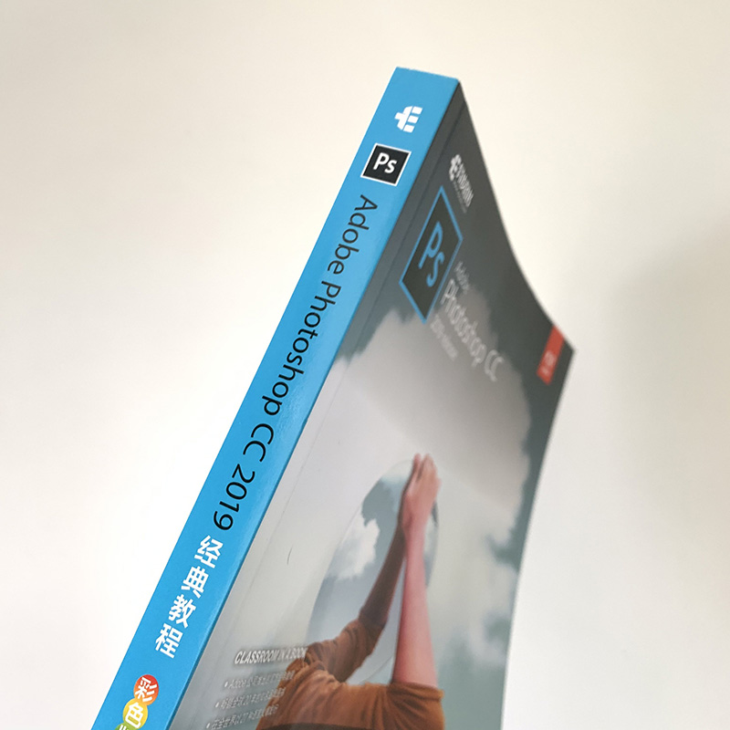 Adobe Photoshop CC 2019经典教程ps完全自学美工书photoshopps教程书籍ps软件photoshop教程书PS教材 ...