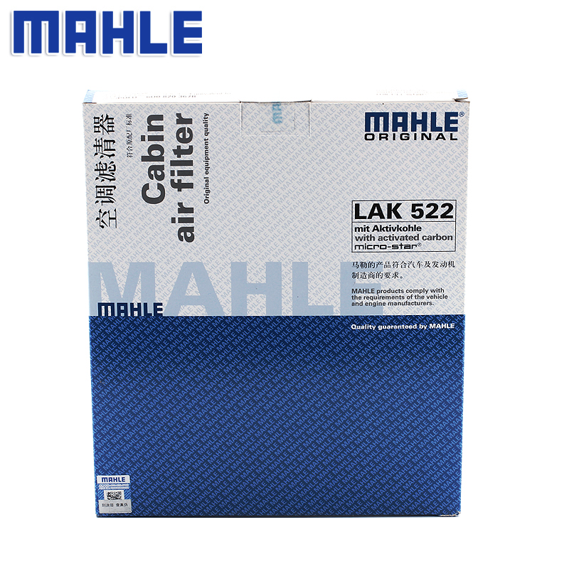 凯迪拉克ATSL CT4 CT5 CT6 CTS SLS XT4 XT5 XT6 XTS SRX空调滤芯_虎窝淘