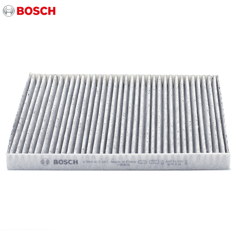 欧尚X5 X7博世Z6空调滤芯CX70长行A600安A800科尚X70A科赛3 5 Pro_虎窝淘