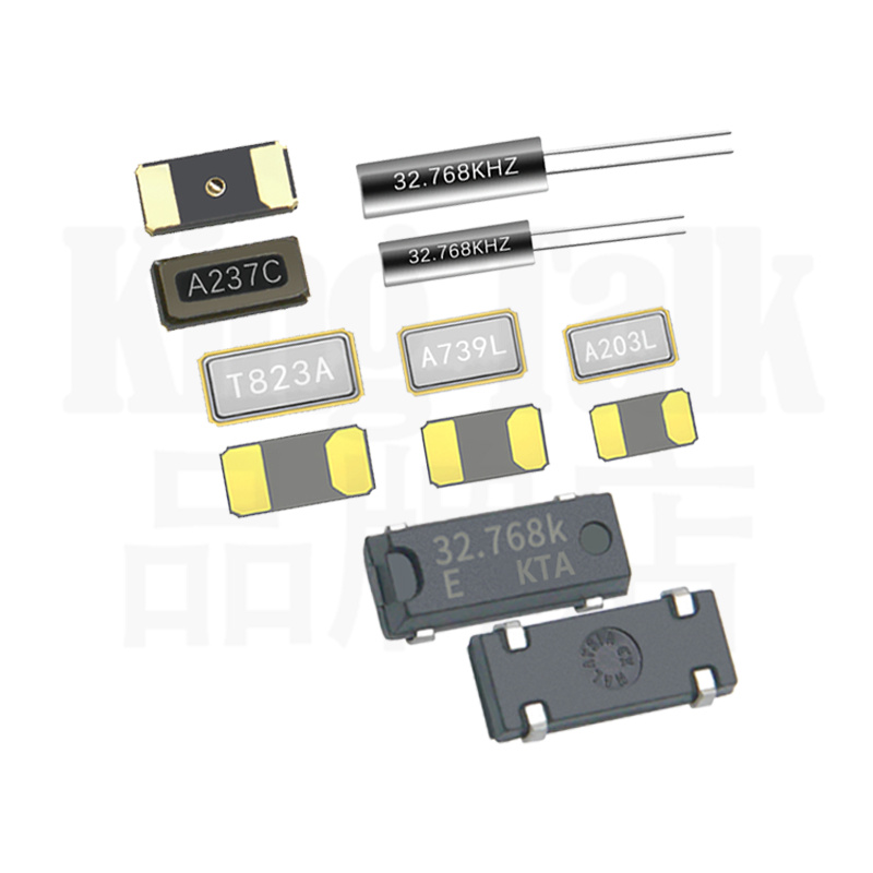 32.768KHz无源晶振20ppm 12.5pF FC135 MC306 SMD3215 2012 3×8_虎窝淘