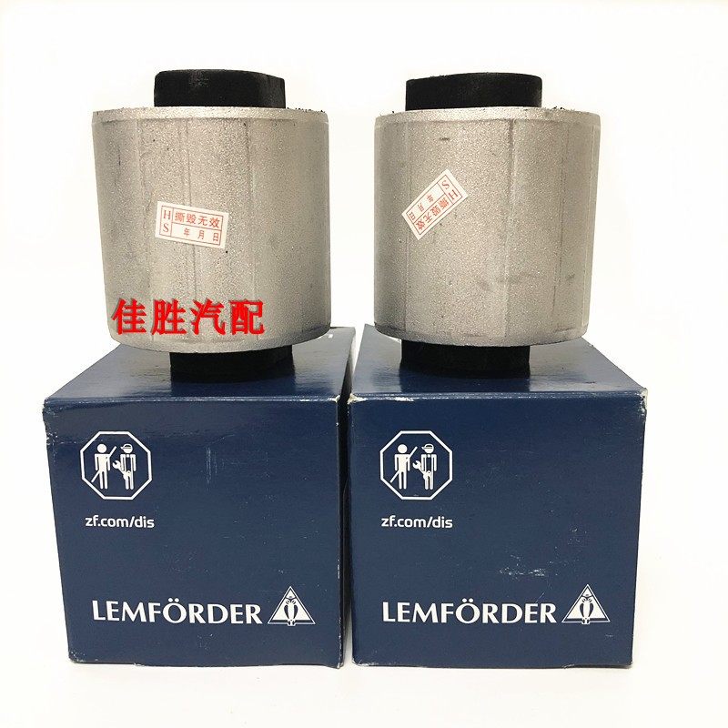 适配宝马1系3系5系7系E90 E87 F18 F35 F02 F07下摆臂胶套伦福德_虎窝淘