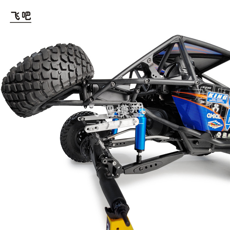 Axial RR10 90048 90053幽灵铝合金刀臂改短轴距后拉杆下龙骨_虎窝淘