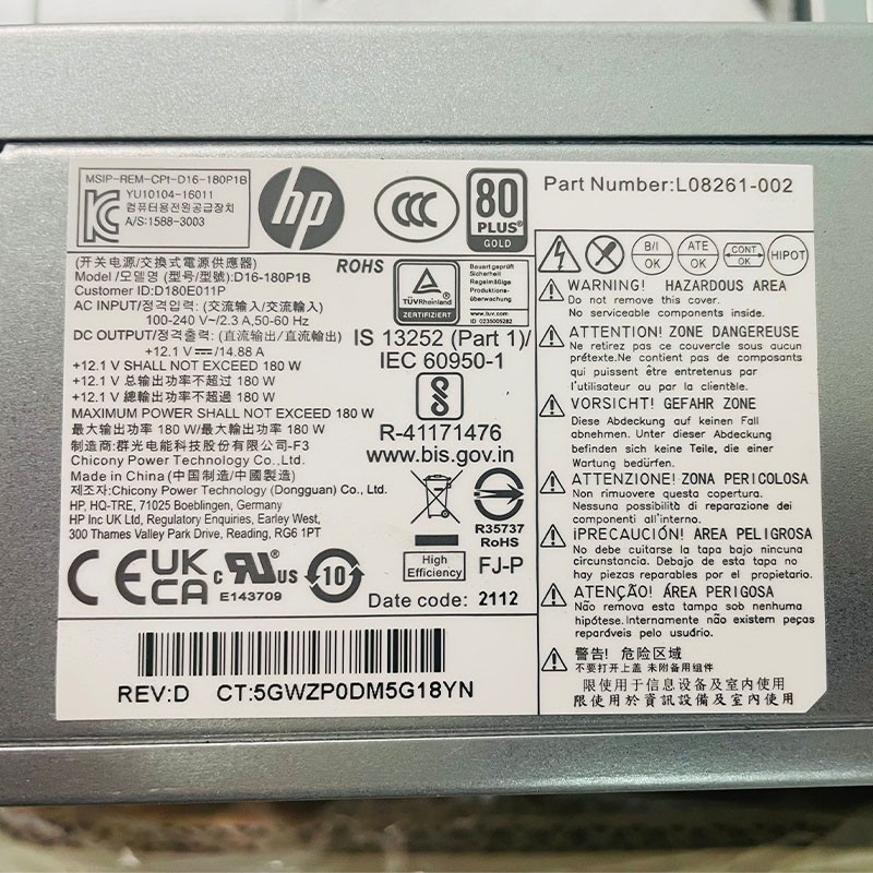 全新HP惠普282 288 400 480 600Pro G3 G4电源D16-180P3A/P2A/P1B_虎窝淘