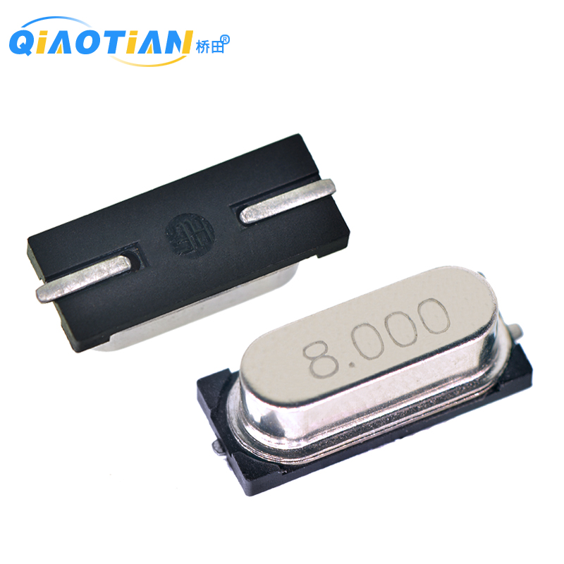 贴片晶振8M 2脚贴片49SMD无源晶振 8MHz石英钟振晶体 10个_虎窝淘