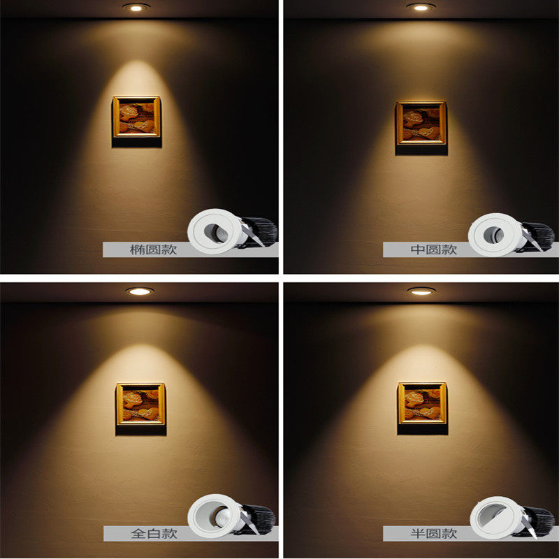 cob射灯防眩酒店洗墙灯5w7瓦可调光led嵌入式深藏筒灯聚光背景墙_虎窝淘