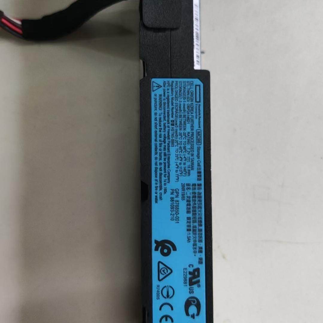 全新2024年HP G9 878643-001 878644-001 HP P840 P440阵列卡电池_虎窝淘