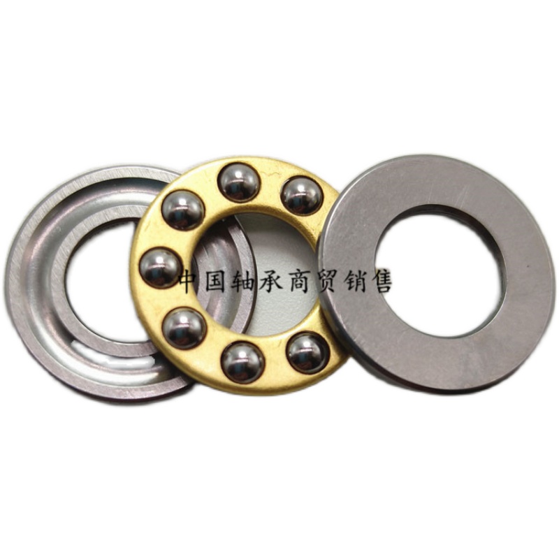 微型平面轴承F3-8 F4-9 F5-10 F6-12M F7-15 F8-16M 9-17 F10-18M_虎窝淘