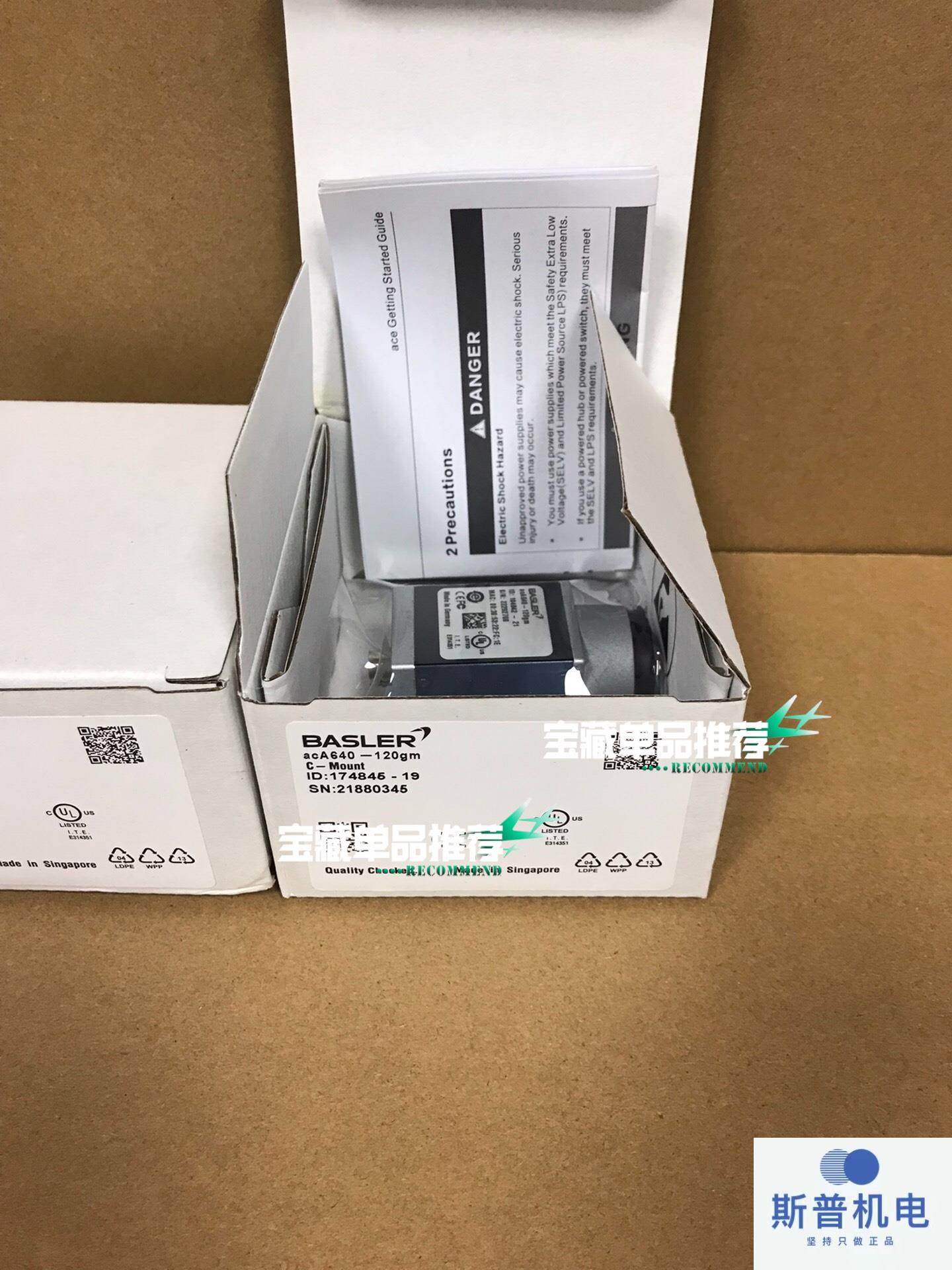 ACA640-100GM巴斯勒工业相机_虎窝淘