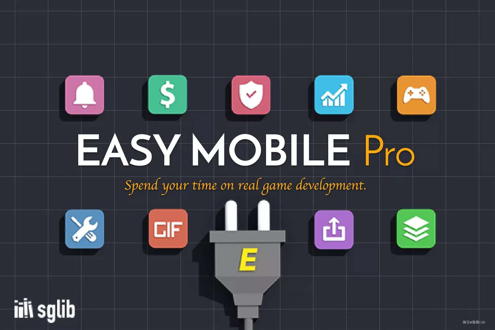 Easy Mobile Pro v2.19-跨平台统一API接口插件_虎窝淘