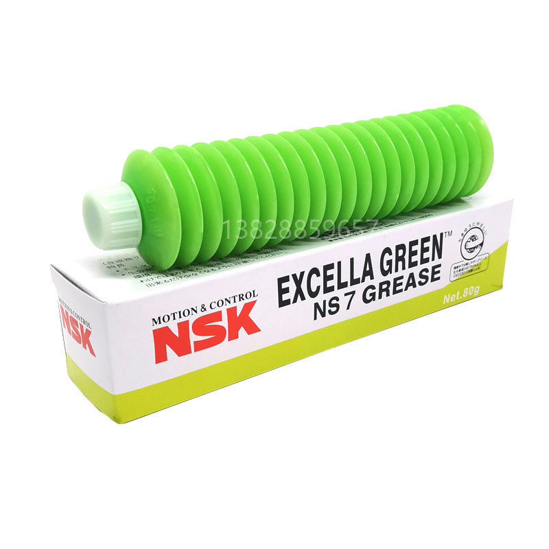 日本NSK PS2 AS2 NSL LR3 NS7 LG2 LGU Grease轴承导轨润滑油脂_虎窝淘