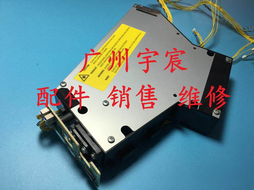 适用全新施乐 DP2065 3055联想 LJ6300 6350激光头盒激光器_虎窝淘