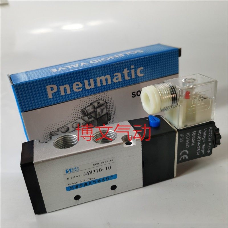 电磁阀J4V210-08 J4V310-10 J4V110-06 J4V410-15换向阀_虎窝淘