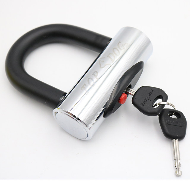 Taiwan TOPDOG lock [Dog King] Re2230 motorcycle electric car bicycle U ...