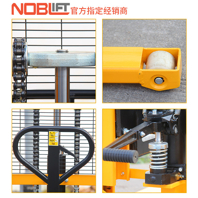 Nuo Lili SFH SFH manual stack high vehicle hydraulic heights small ...