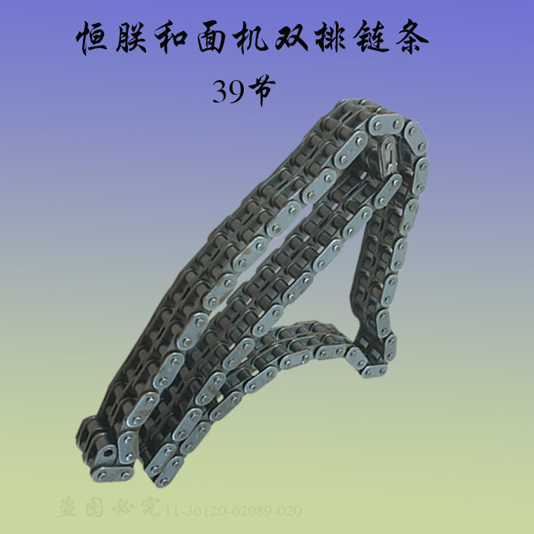 恒力HS50A双动双速和面机商用大型不锈钢和面搅拌钩齿轮链盘原厂_虎窝淘