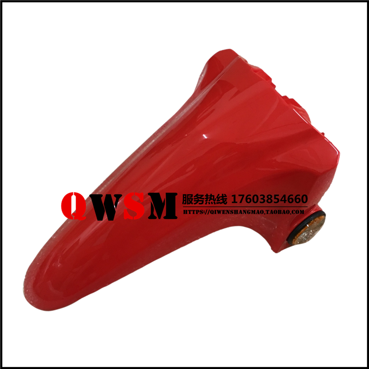 适用新大洲本田威武110T面板SDH110-21前泥瓦护板挡风板全车外壳_虎窝淘