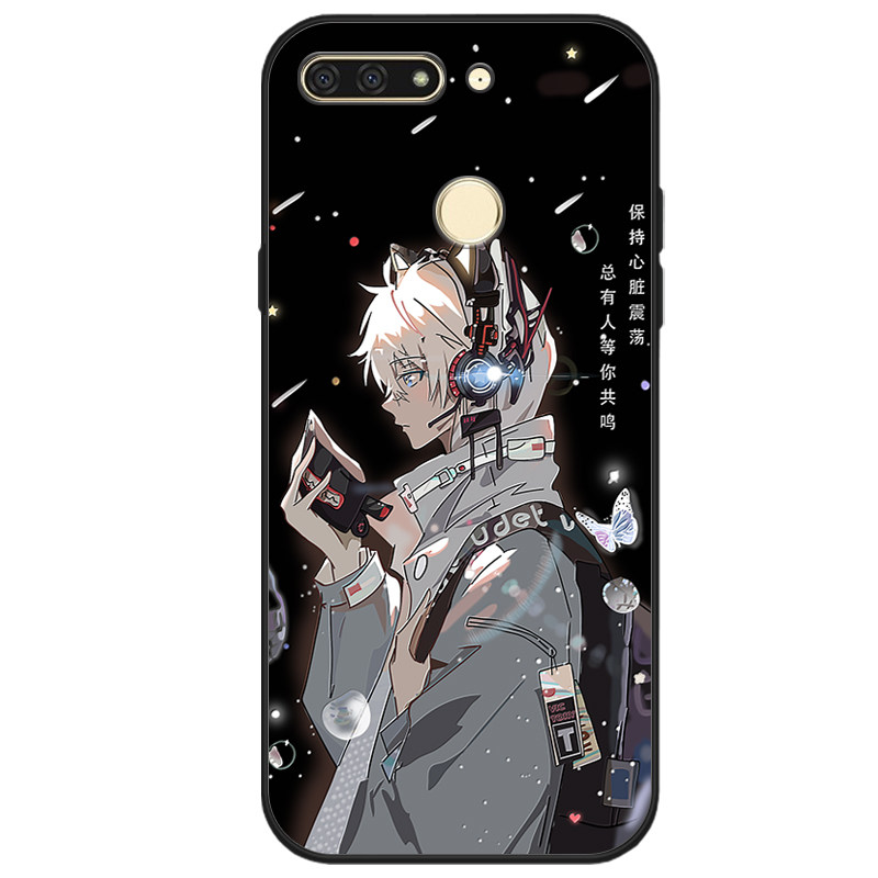 华为荣耀畅玩7C手机壳LND-AL30防摔软胶外壳畅玩7c保护套酷帅潮男可爱萌女全包磨砂创意学生情侣卡通网红ins_虎窝淘