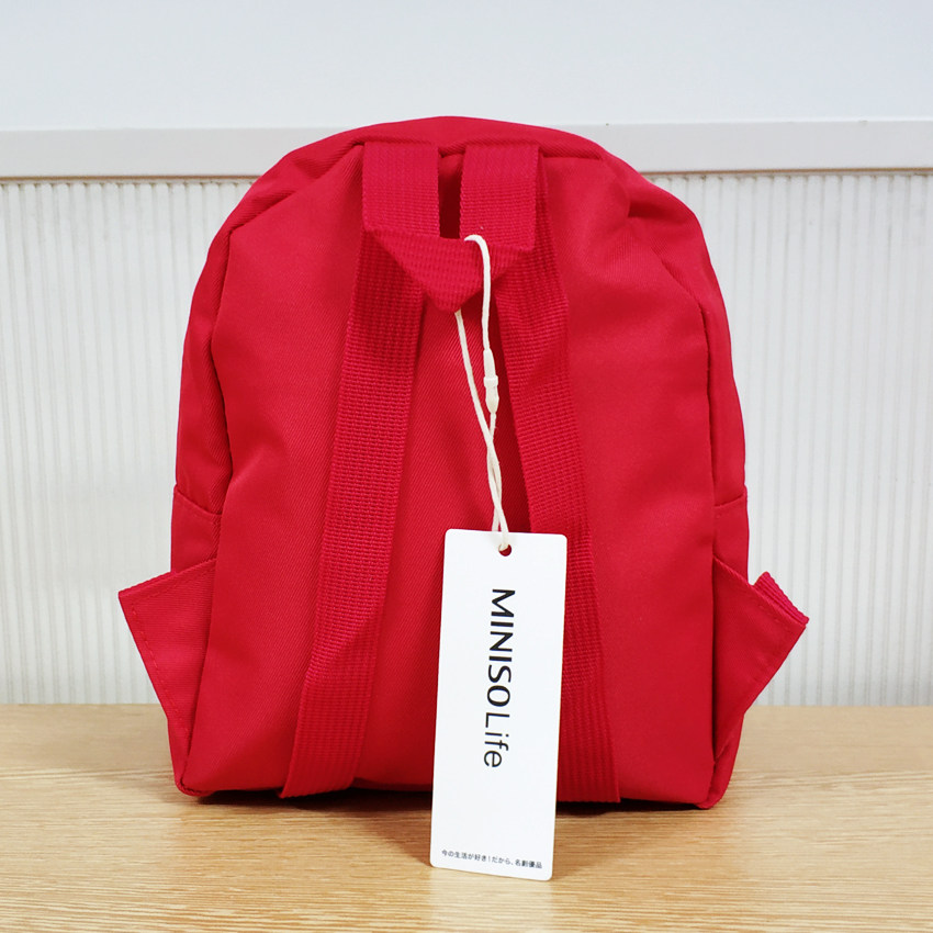 MINISO名创优品休闲运动系列斜纹大小号双肩包户外旅行运动包_虎窝淘