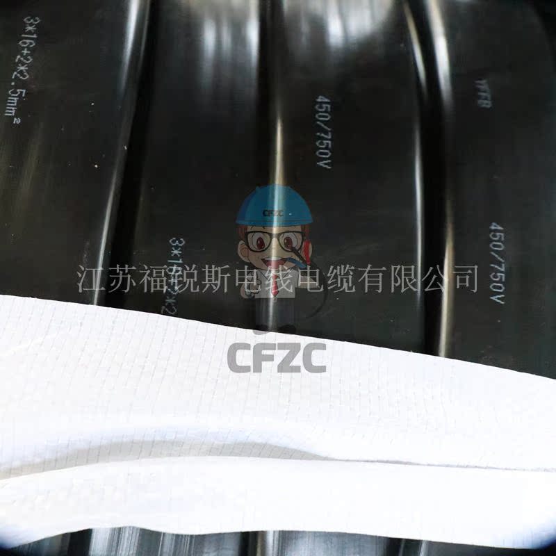 移动柔软扁电缆yvfb YFFB 3*16+2*2.5厂家直销国标保障_虎窝淘