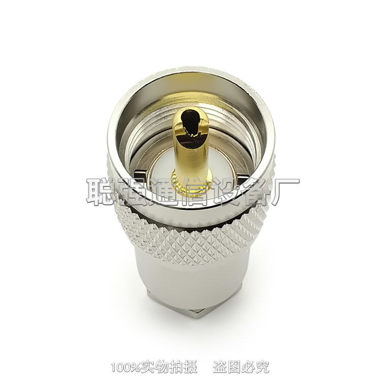 纯铜UHF-J-5-7-9连接器RF射频接头SL16组件UHF装接型M公头50欧姆_虎窝淘
