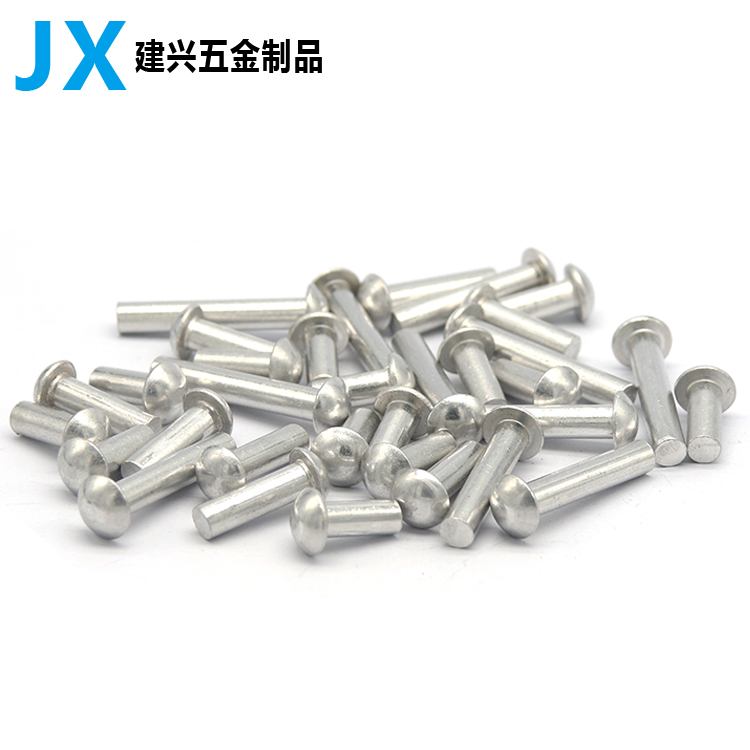 半圆头铝铆钉GB867实心铝铆钉M2M2.5M3M4M5M6手打敲击式铝铆钉_虎窝淘