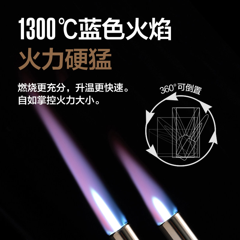 牧高笛户外露营便携式喷枪头卡式火焰喷火枪烧烤燃火点火器点火枪_虎窝淘