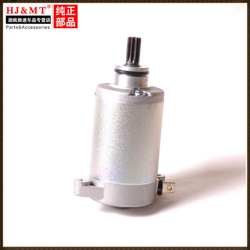 适用豪国三钻豹HJ125K-2A/3A起动电机锐爽EN125-2F/3E/3F启动马达_虎窝淘