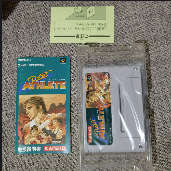 全新品任天堂SFC超任主机原装正版游戏卡带超能战士力量选手_虎窝淘