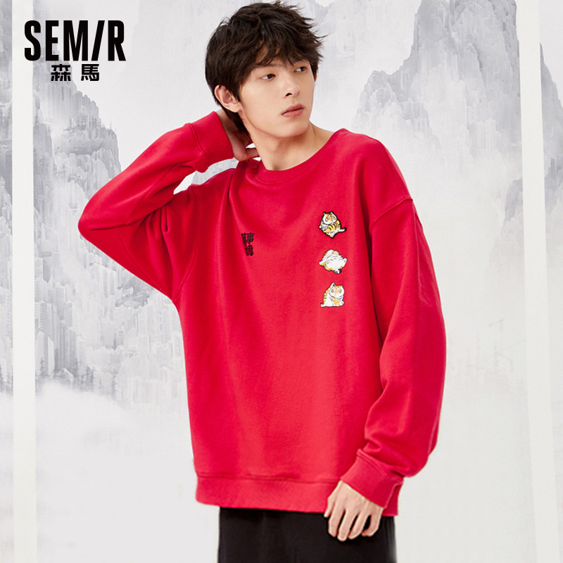 森马卫衣男红色2023秋冬新款圆领无帽上衣男士潮牌宽松外套春秋款_虎窝淘