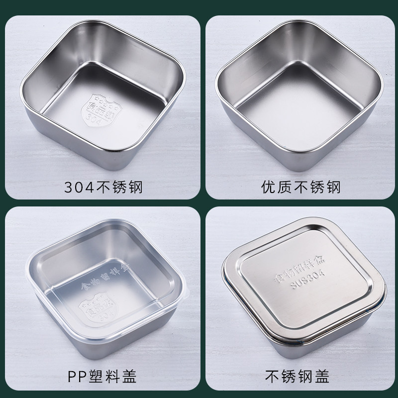 食品食物留样专用盒304不锈钢幼儿园留样盒厨房留样检测盒子带盖_虎窝淘