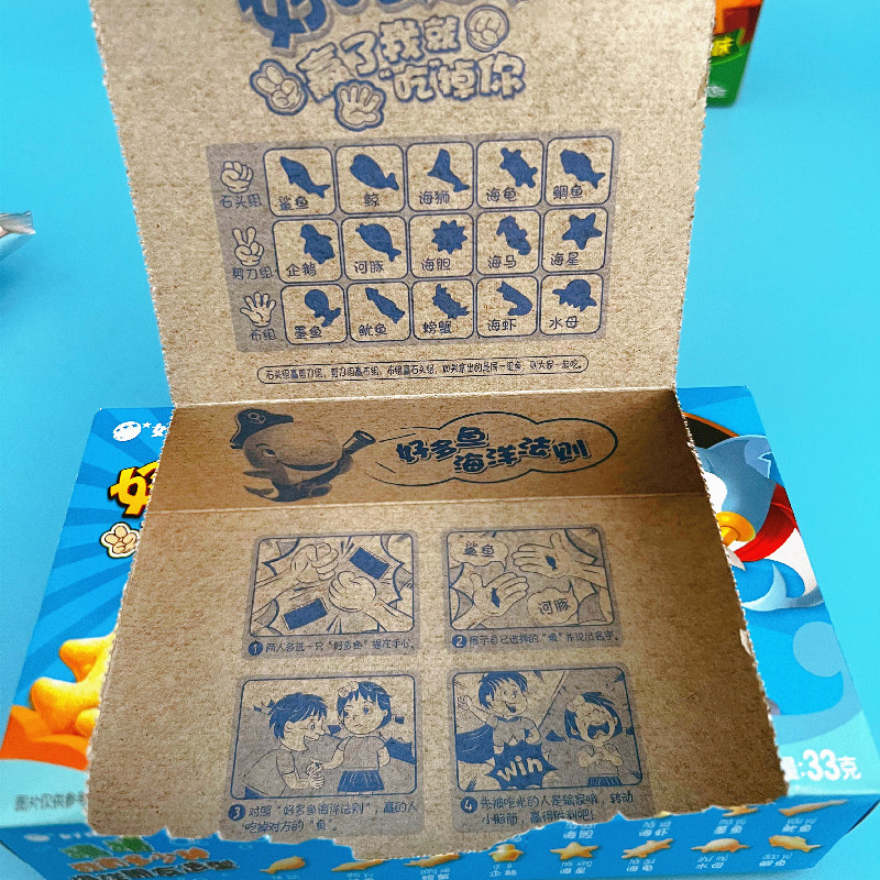 好丽友好多鱼番茄味33g非油炸儿童当玩具膨化休闲小零食马铃薯片_虎窝淘