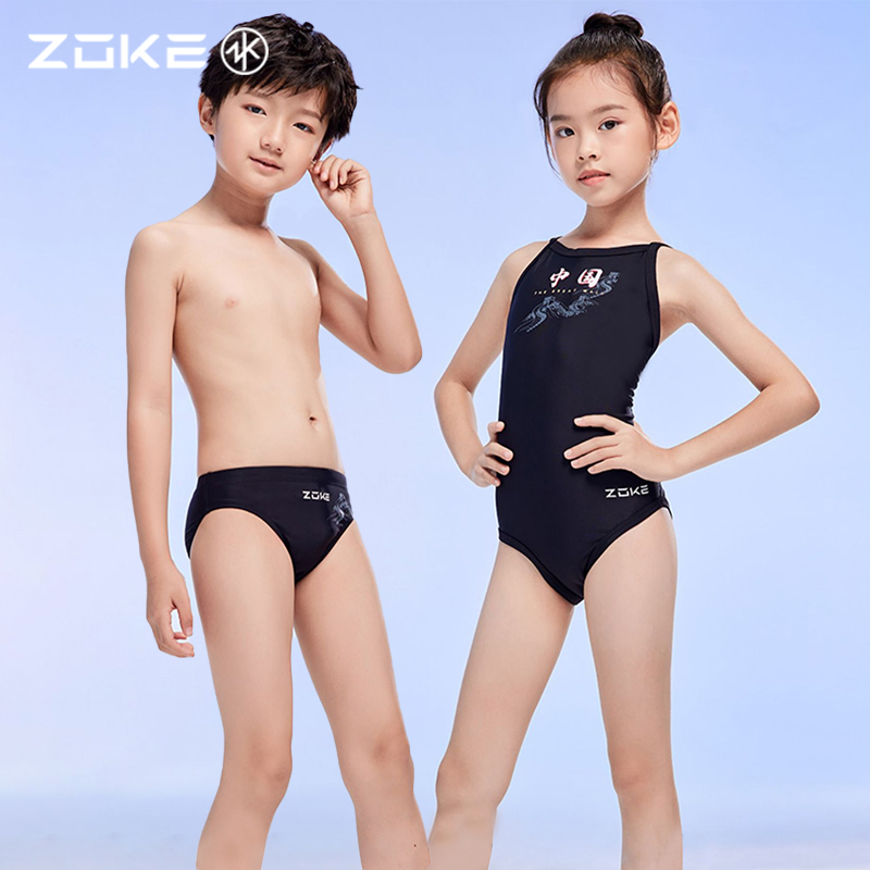 洲克儿童泳衣专业三角女童训练连体游泳衣zoke中大童2022新款速干_虎窝淘