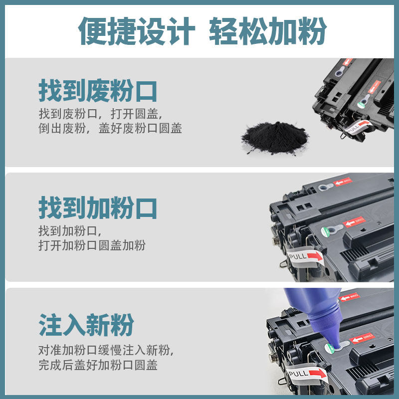 适用佳能CRG-333硒鼓LBP-8780x打印机 LBP8750n LBP8100n晒鼓粉盒_虎窝淘