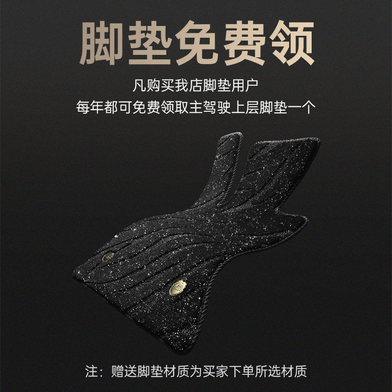 奥迪A6L Q5L A4L Q7 A3专用Q3 Q2L A5 A8L全包围汽车脚垫星空地毯_虎窝淘