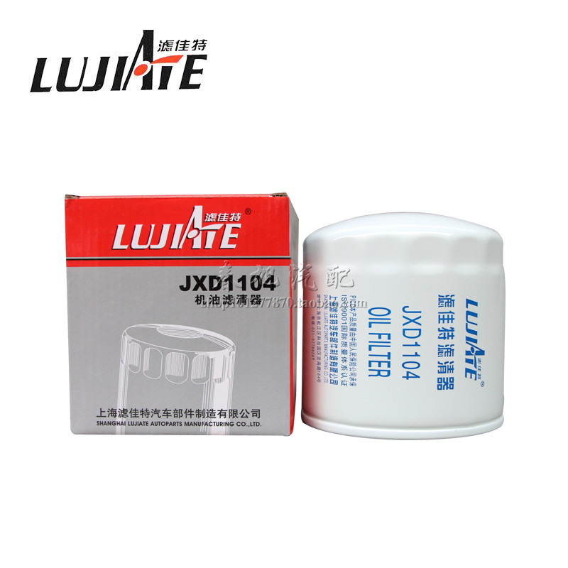 JXD1104机滤进口五十铃1012120-P301 JLX-406机油滤清器滤芯格_虎窝淘