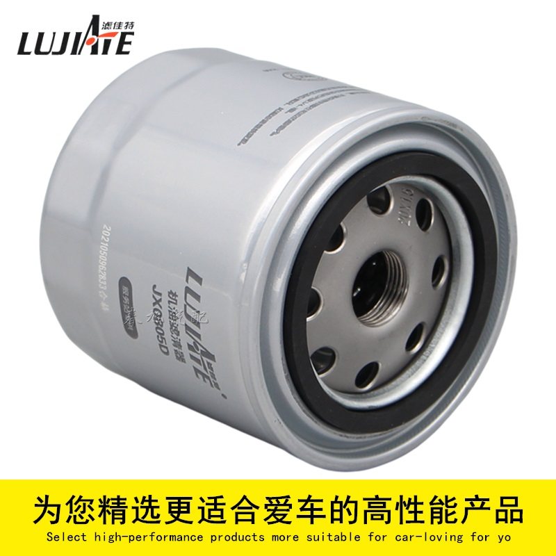 JX0805D适配解放1012010-D1-B1叉车JX0805A切诺基WB173-S机油滤芯_虎窝淘