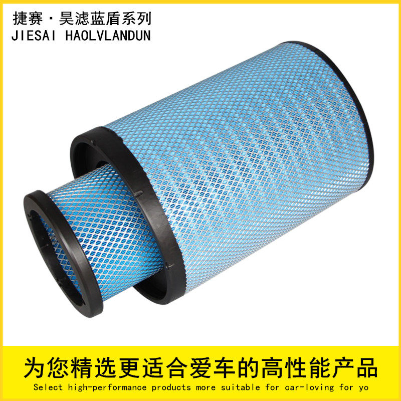 K3446空气滤芯天龙旗舰版480 AA90156 AF26625/AF26626空气滤清器_虎窝淘